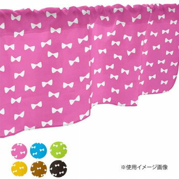 ※パッケージ、デザイン等は予告なく変更される場合があります。※画像はイメージです。商品タイトルと一致しない場合があります。リボンがたくさん描かれた可愛らしいデザインのカフェカーテンです。※北海道・沖縄・離島は別途送料をいただきます。※受注生...