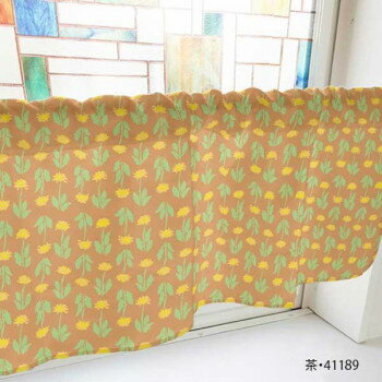 ※パッケージ、デザイン等は予告なく変更される場合があります。※画像はイメージです。商品タイトルと一致しない場合があります。カーテンいっぱいに描かれたたんぽぽ柄がとってもかわいい。※北海道・沖縄・離島は別途送料をいただきます。※受注生産品のた...