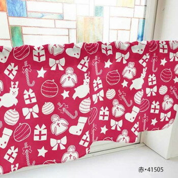 ※パッケージ、デザイン等は予告なく変更される場合があります。※画像はイメージです。商品タイトルと一致しない場合があります。様々なクリスマスのオーナメントがデザインされた可愛らしいカフェカーテンです。※北海道・沖縄・離島は別途送料をいただきま...