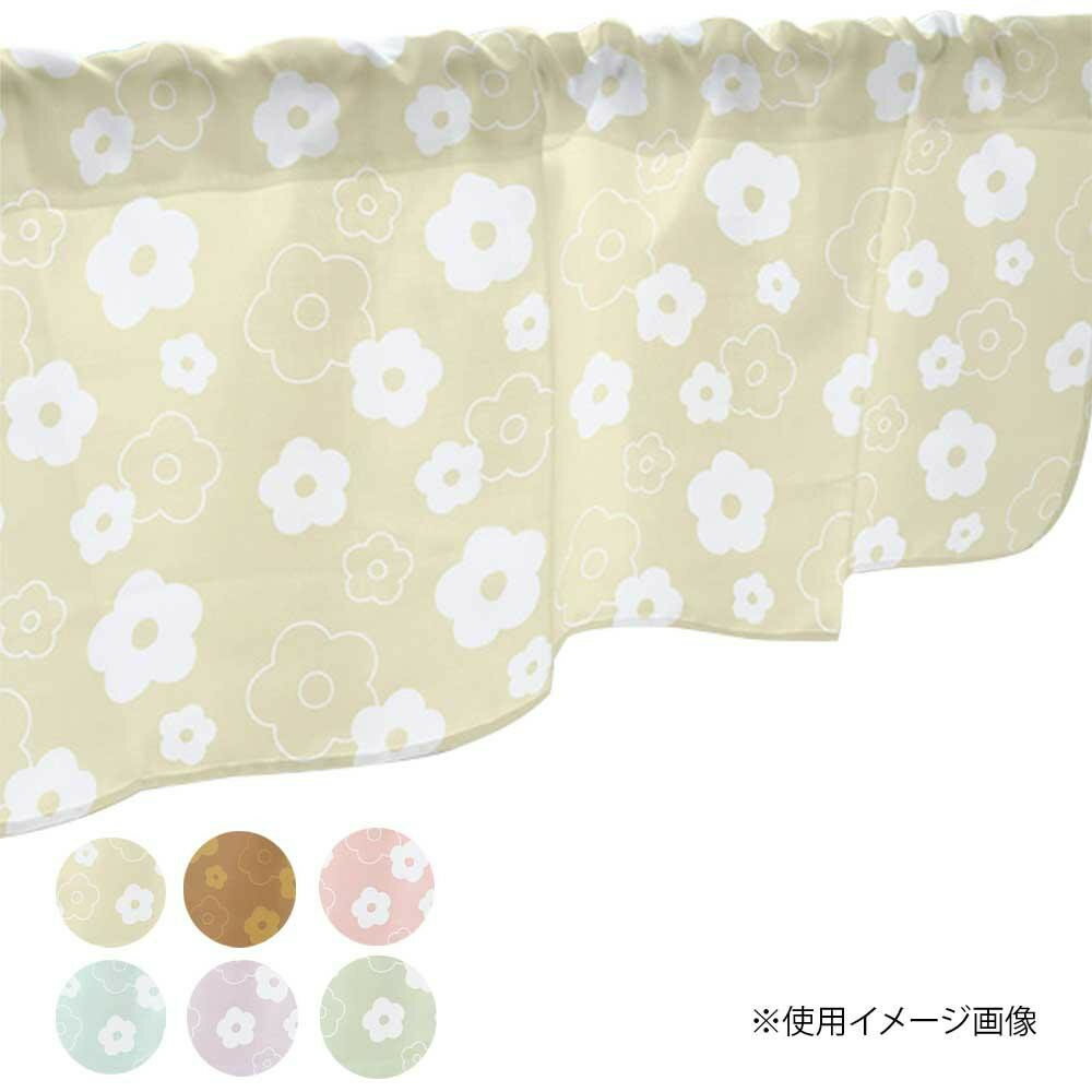 ※パッケージ、デザイン等は予告なく変更される場合があります。※画像はイメージです。商品タイトルと一致しない場合があります。丸みのあるお花がたくさん描かれた可愛いカフェカーテンです。※北海道・沖縄・離島は別途送料をいただきます。※受注生産品の...