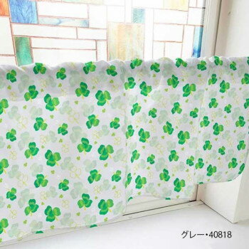 ※パッケージ、デザイン等は予告なく変更される場合があります。※画像はイメージです。商品タイトルと一致しない場合があります。クローバーがたくさんデザインされた可愛らしいカフェカーテンです。※北海道・沖縄・離島は別途送料をいただきます。※受注生...
