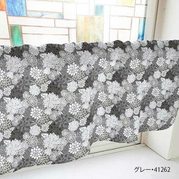 ※パッケージ、デザイン等は予告なく変更される場合があります。※画像はイメージです。商品タイトルと一致しない場合があります。たくさんのダリアの花が描かれた、華やかで目を引くデザインのカフェカーテンです。※北海道・沖縄・離島は別途送料をいただき...