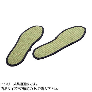 ※パッケージ、デザイン等は予告なく変更される場合があります。※画像はイメージです。商品タイトルと一致しない場合があります。い草を使用したインソールです。い草の消臭効果・湿度調整機能で、蒸れを抑え、臭いを消臭する効果があります。サイズ約28c...
