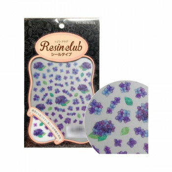 ※パッケージ、デザイン等は予告なく変更される場合があります。※画像はイメージです。商品タイトルと一致しない場合があります。紫陽花が美しくデザインされたレジンシールです。◆シールの特徴◆・レジンの中に入れたり、外側にはったりすることが出来ます...