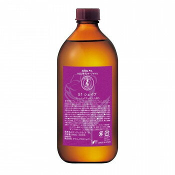 ※パッケージ、デザイン等は予告なく変更される場合があります。※画像はイメージです。商品タイトルと一致しない場合があります。ロングセラー商品です.アロマ専門メーカーのノウハウが詰まったサロン用マッサージオイルです。合成香料を一切使わず、エッセ...