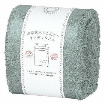 ※パッケージ、デザイン等は予告なく変更される場合があります。※画像はイメージです。商品タイトルと一致しない場合があります。吸水・速乾に優れているマイクロファイバーの機能性と天然繊維であるコットンの風合いを併せ持ったタオルです。サイズ約34×...
