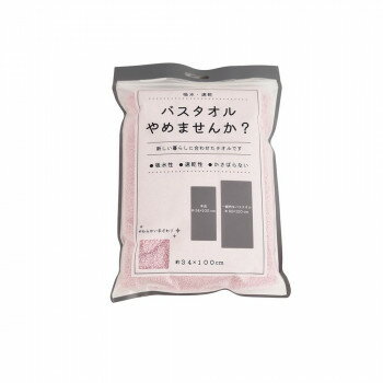 ※パッケージ、デザイン等は予告なく変更される場合があります。※画像はイメージです。商品タイトルと一致しない場合があります。柔らかな手触りの吸水速乾タオルです。サイズ約34×100cm個装サイズ：30.0×18.0×2.0cm重量個装重量：1...