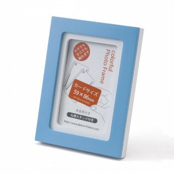 ※パッケージ、デザイン等は予告なく変更される場合があります。※画像はイメージです。商品タイトルと一致しない場合があります。再生木材の写真立てです。サイズ収納寸法(カードの四隅が直角の場合):56×83mm、収納寸法(カードの四隅が角丸の場合...