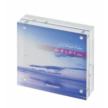 ※パッケージ、デザイン等は予告なく変更される場合があります。※画像はイメージです。商品タイトルと一致しない場合があります。重厚感のある透明板が、写真をぐっと引き立てるアクリル製フレームです。丈夫なアクリル製のため、机上のインテリアにぴったり...