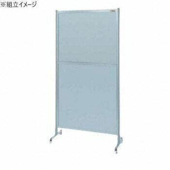 ※パッケージ、デザイン等は予告なく変更される場合があります。※画像はイメージです。商品タイトルと一致しない場合があります。工場内の打ち合わせ、応接コーナー、執務スペースの仕切りに最適です。※この商品は4個口での出荷になります。(目安個装サイ...