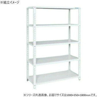 ※パッケージ、デザイン等は予告なく変更される場合があります。※画像はイメージです。商品タイトルと一致しない場合があります。支柱は溶接一体型の為ぐらつきが無く非常に堅牢です。※配達希望日の明記は可能ですが、確約ではございません。※この商品は4...