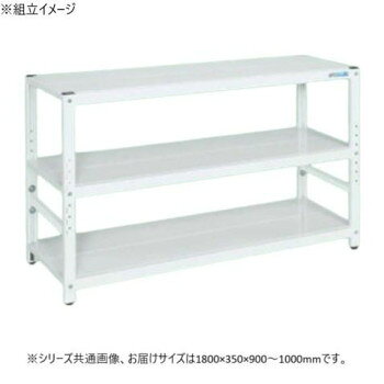 ※パッケージ、デザイン等は予告なく変更される場合があります。※画像はイメージです。商品タイトルと一致しない場合があります。サイドフレームは溶接一体構造の為、非常に堅牢です。※配達希望日の明記は可能ですが、確約ではございません。※この商品は4...