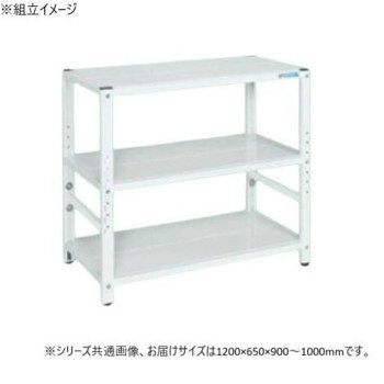 ※パッケージ、デザイン等は予告なく変更される場合があります。※画像はイメージです。商品タイトルと一致しない場合があります。サイドフレームは溶接一体構造の為、非常に堅牢です。※配達希望日の明記は可能ですが、確約ではございません。※この商品は4...