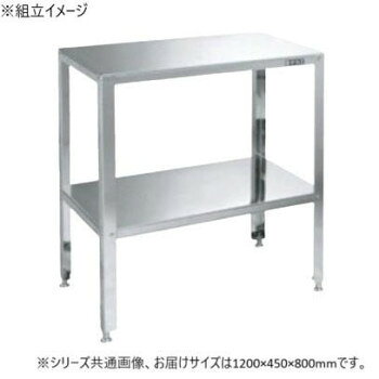 ※パッケージ、デザイン等は予告なく変更される場合があります。※画像はイメージです。商品タイトルと一致しない場合があります。支柱突き合わせ方式により、ぐらつきがなく非常に堅牢です。※配達希望日の明記は可能ですが、確約ではございません。※この商...