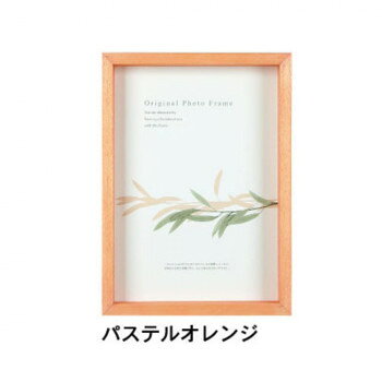 ※パッケージ、デザイン等は予告なく変更される場合があります。※画像はイメージです。商品タイトルと一致しない場合があります。深さ25ミリの立体の木製額。フィギュアBOXとして、フラワーアレンジメントやウェディングボードとしても最適。タテヨコど...