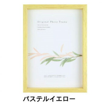 ※パッケージ、デザイン等は予告なく変更される場合があります。※画像はイメージです。商品タイトルと一致しない場合があります。深さ25ミリの立体の木製額。フィギュアBOXとして、フラワーアレンジメントやウェディングボードとしても最適。タテヨコど...