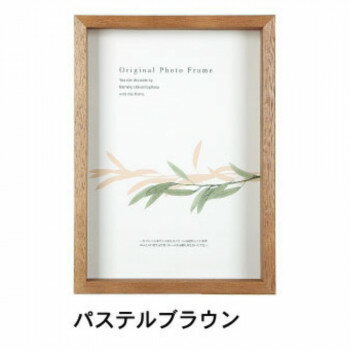 ※パッケージ、デザイン等は予告なく変更される場合があります。※画像はイメージです。商品タイトルと一致しない場合があります。深さ25ミリの立体の木製額。フィギュアBOXとして、フラワーアレンジメントやウェディングボードとしても最適。タテヨコど...