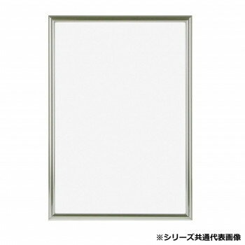 ※パッケージ、デザイン等は予告なく変更される場合があります。※画像はイメージです。商品タイトルと一致しない場合があります。スライド式のワンロックシステムで、フレームの開閉が簡単にできます。※商品の画像の縦横比はイメージです。購入の際は商品名...