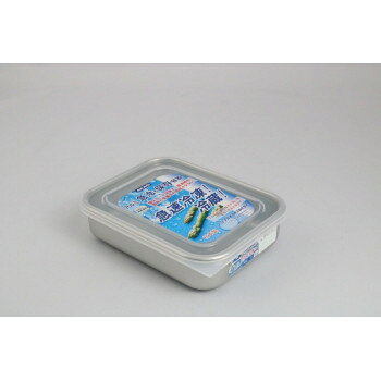 ※パッケージ、デザイン等は予告なく変更される場合があります。※画像はイメージです。商品タイトルと一致しない場合があります。半密閉状態になるポリエチレン製の専用蓋とセットの商品です。※電子レンジでのご使用は出来ません。※洗浄の際、食洗機の使用...