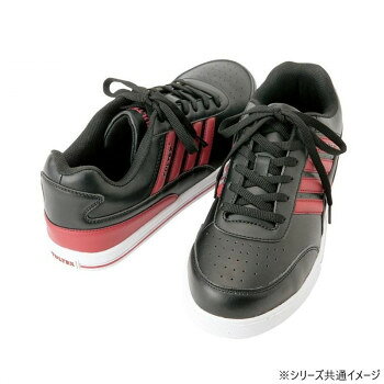 ※パッケージ、デザイン等は予告なく変更される場合があります。※画像はイメージです。商品タイトルと一致しない場合があります。カジュアルワークウェアやカラーブルゾンに合わせやすい。サイズ25.0cm個装サイズ：30.5×22.6×11.4cm重...
