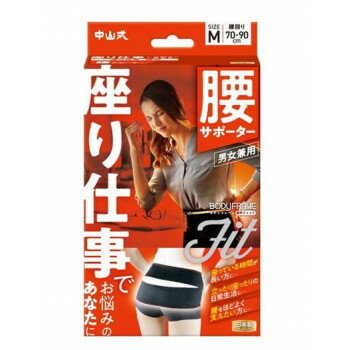 ※パッケージ、デザイン等は予告なく変更される場合があります。※画像はイメージです。商品タイトルと一致しない場合があります。複雑な動きにもしっかりフィット!温かさと快適さをキープする腰用サポーターです。中央に入ったスリットが腰部の上下でフィッ...