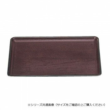 ※パッケージ、デザイン等は予告なく変更される場合があります。※画像はイメージです。商品タイトルと一致しない場合があります。安定した持ち運びを目的としたノンスリップ加工が施されています。肉持ちの良い塗料のためキズがつきにくく、復元力の良さも特...