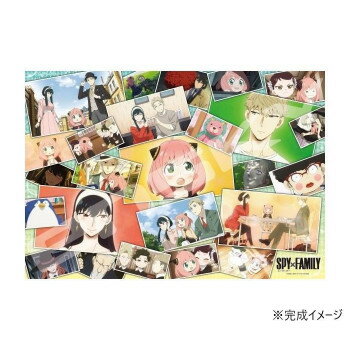 ※パッケージ、デザイン等は予告なく変更される場合があります。※画像はイメージです。商品タイトルと一致しない場合があります。TVアニメ『SPY×FAMILY』からジグソーパズルが新登場!ピースを組むたびアニメの名シーンが蘇る、1000ピースサ...