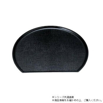 ※パッケージ、デザイン等は予告なく変更される場合があります。※画像はイメージです。商品タイトルと一致しない場合があります。安定した持ち運びを目的とした滑り止め加工が施されています。傷が付きにくく、復元性の良さも特徴です。アルカリ洗剤に強く、...