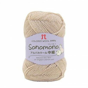 ※パッケージ、デザイン等は予告なく変更される場合があります。※画像はイメージです。商品タイトルと一致しない場合があります。染料を一切使用せず、天然ソノモノの色と質感を楽しめます。人気のかぎ針編み、機械編み作品にも適したタイプ。アルパカ特有の...