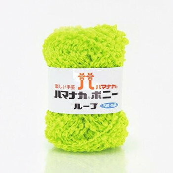 ※パッケージ、デザイン等は予告なく変更される場合があります。※画像はイメージです。商品タイトルと一致しない場合があります。秋冬に最適な極太ループタイプのあみ糸です。ループ部分は、ふんわり感バツグンです。日本製&国産原料で安心・安全です。※お...