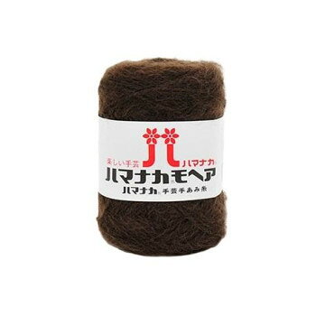 ※パッケージ、デザイン等は予告なく変更される場合があります。※画像はイメージです。商品タイトルと一致しない場合があります。天然繊維と化学繊維を組み合わせました。最高の物性、機能、風合いを追求した手芸手編み糸。 洗濯機で丸洗いできます。サイズ...