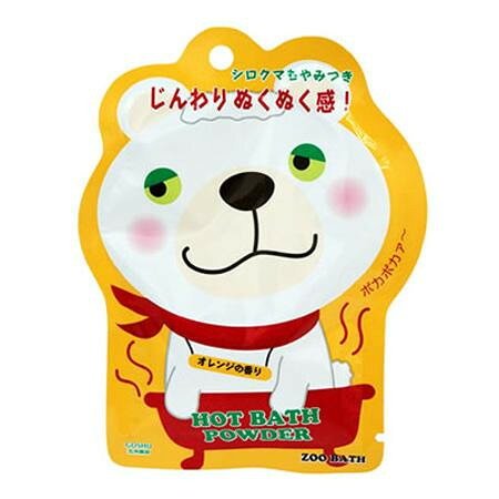 ※パッケージ、デザイン等は予告なく変更される場合があります。※画像はイメージです。商品タイトルと一致しない場合があります。毎日のお風呂が楽しくなる、かわいい動物の入浴料シリーズ。1回分50gのたっぷりサイズ。冷えたカラダをじっくり入浴でポカ...