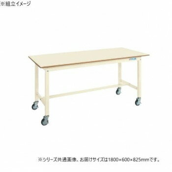 ※パッケージ、デザイン等は予告なく変更される場合があります。※画像はイメージです。商品タイトルと一致しない場合があります。本体は角パイプ(構造用鋼管)を使用しているため非常に堅牢でしかもホコリが溜まりません。※この商品は5個口での出荷になり...