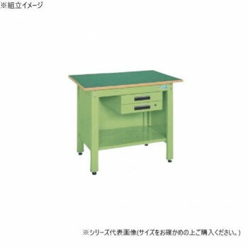 ※パッケージ、デザイン等は予告なく変更される場合があります。※画像はイメージです。商品タイトルと一致しない場合があります。本体は角パイプ(構造用鋼管)を使用しているため非常に堅牢でしかもホコリが溜まりません。※配達希望日の明記は可能ですが、...