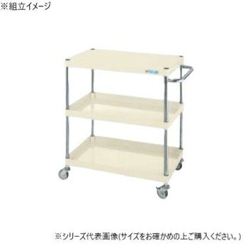 ※パッケージ、デザイン等は予告なく変更される場合があります。※画像はイメージです。商品タイトルと一致しない場合があります。ボルトレスで組立簡単。棚板を逆さにするだけで、皿型・フラット型と組み替えることができます。安価で耐久性に優れるゴム車を...