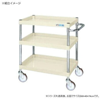 ※パッケージ、デザイン等は予告なく変更される場合があります。※画像はイメージです。商品タイトルと一致しない場合があります。ボルトレスで組立簡単。棚板を逆さにするだけで、皿型・フラット型と組み替えることができます。静粛性・始動性に優れるサイレ...