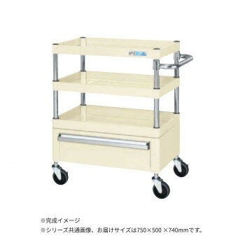 ※パッケージ、デザイン等は予告なく変更される場合があります。※画像はイメージです。商品タイトルと一致しない場合があります。棚板を逆さにするだけで、皿型・フラット型と組み替えることができます。静粛性・始動性に優れるサイレントエラストマー車を採...