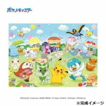 ※パッケージ、デザイン等は予告なく変更される場合があります。※画像はイメージです。商品タイトルと一致しない場合があります。ポケモンたちがマーケットに集まってうきうきな様子を描いた、楽しげなイラストのパズルです。ラージサイズのジグソーはピース...