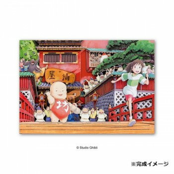 ※パッケージ、デザイン等は予告なく変更される場合があります。※画像はイメージです。商品タイトルと一致しない場合があります。ペーパーシャドーアートは、レーザーで精密にカットされた紙を何層にも重ねていき立体感のあるアートを作り上げるクラフトキッ...