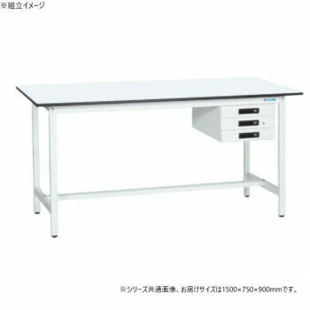 ※パッケージ、デザイン等は予告なく変更される場合があります。※画像はイメージです。商品タイトルと一致しない場合があります。本体は角パイプ(構造用鋼管)を使用している為、非常に堅牢でホコリが溜まりません。※この商品は5個口での出荷になります。...