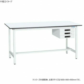 ※パッケージ、デザイン等は予告なく変更される場合があります。※画像はイメージです。商品タイトルと一致しない場合があります。本体は角パイプ(構造用鋼管)を使用している為、非常に堅牢でホコリが溜まりません。※配達希望日の明記は可能ですが、確約で...
