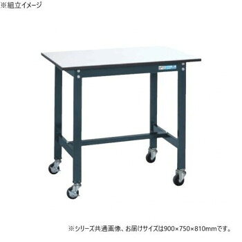 ※パッケージ、デザイン等は予告なく変更される場合があります。※画像はイメージです。商品タイトルと一致しない場合があります。本体は角パイプ(構造用鋼管)を使用しているため非常に堅牢でしかもホコリが溜まりません。※配達希望日の明記は可能ですが、...
