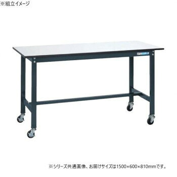 ※パッケージ、デザイン等は予告なく変更される場合があります。※画像はイメージです。商品タイトルと一致しない場合があります。本体は角パイプ(構造用鋼管)を使用しているため非常に堅牢でしかもホコリが溜まりません。※配達希望日の明記は可能ですが、...