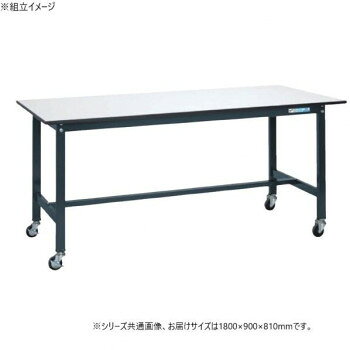 ※パッケージ、デザイン等は予告なく変更される場合があります。※画像はイメージです。商品タイトルと一致しない場合があります。本体は角パイプ(構造用鋼管)を使用しているため非常に堅牢でしかもホコリが溜まりません。※配達希望日の明記は可能ですが、...