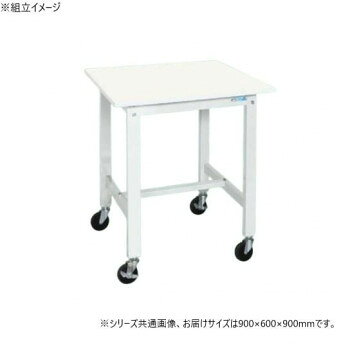 ※パッケージ、デザイン等は予告なく変更される場合があります。※画像はイメージです。商品タイトルと一致しない場合があります。本体は銀イオン配合による抗菌効果のある粉体塗装を採用しています。キャスター付で移動も楽です。※配達希望日の明記は可能で...
