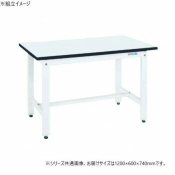 ※パッケージ、デザイン等は予告なく変更される場合があります。※画像はイメージです。商品タイトルと一致しない場合があります。本体は角パイプ(構造用鋼管)を使用しているため非常に堅牢でしかもホコリが溜まりません。※配達希望日の明記は可能ですが、...