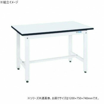 ※パッケージ、デザイン等は予告なく変更される場合があります。※画像はイメージです。商品タイトルと一致しない場合があります。本体は角パイプ(構造用鋼管)を使用しているため非常に堅牢でしかもホコリが溜まりません。※この商品は3個口での出荷になり...