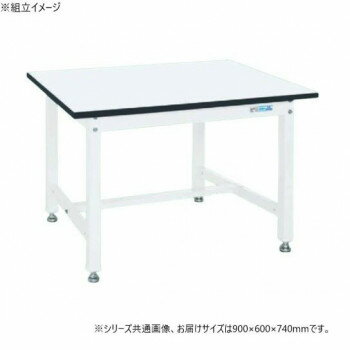 ※パッケージ、デザイン等は予告なく変更される場合があります。※画像はイメージです。商品タイトルと一致しない場合があります。本体は角パイプ(構造用鋼管)を使用しているため非常に堅牢でしかもホコリが溜まりません。キャスター付で移動も楽です。※こ...