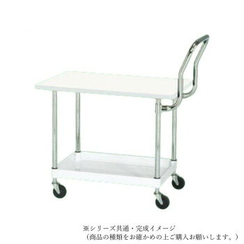 ※パッケージ、デザイン等は予告なく変更される場合があります。※画像はイメージです。商品タイトルと一致しない場合があります。ボルトレスで組立簡単。棚板を逆さにするだけで、皿型・フラット型と組み替えることができます。安価で耐久性に優れるゴム車を...