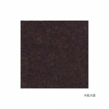※パッケージ、デザイン等は予告なく変更される場合があります。※画像はイメージです。商品タイトルと一致しない場合があります。4〜5色のウールを混ぜ合わせたフェルト羊毛です。※お色はできるだけ商品に近づけるよう表現しておりますが、閲覧環境により...
